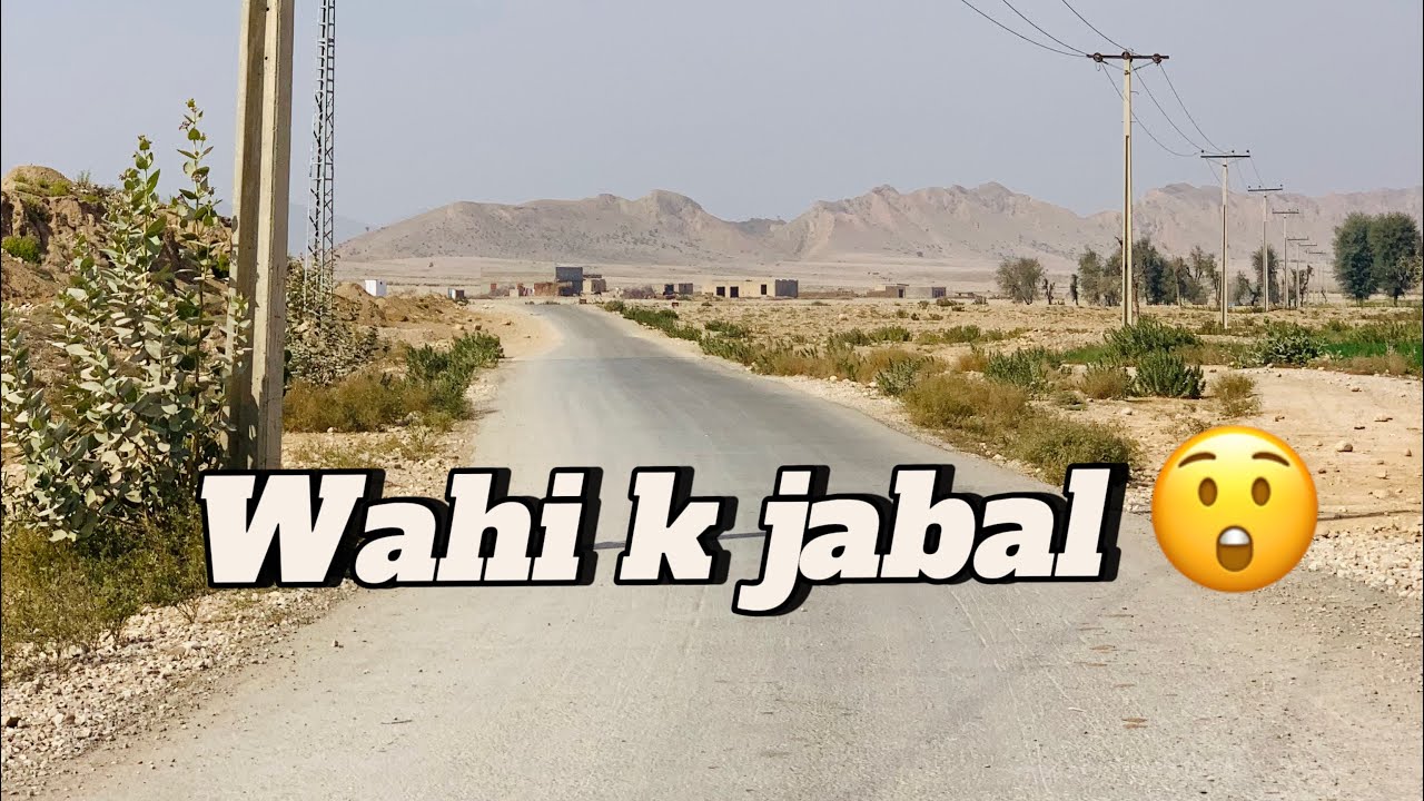 Chak karo full Dekho and miss mat kar na - YouTube