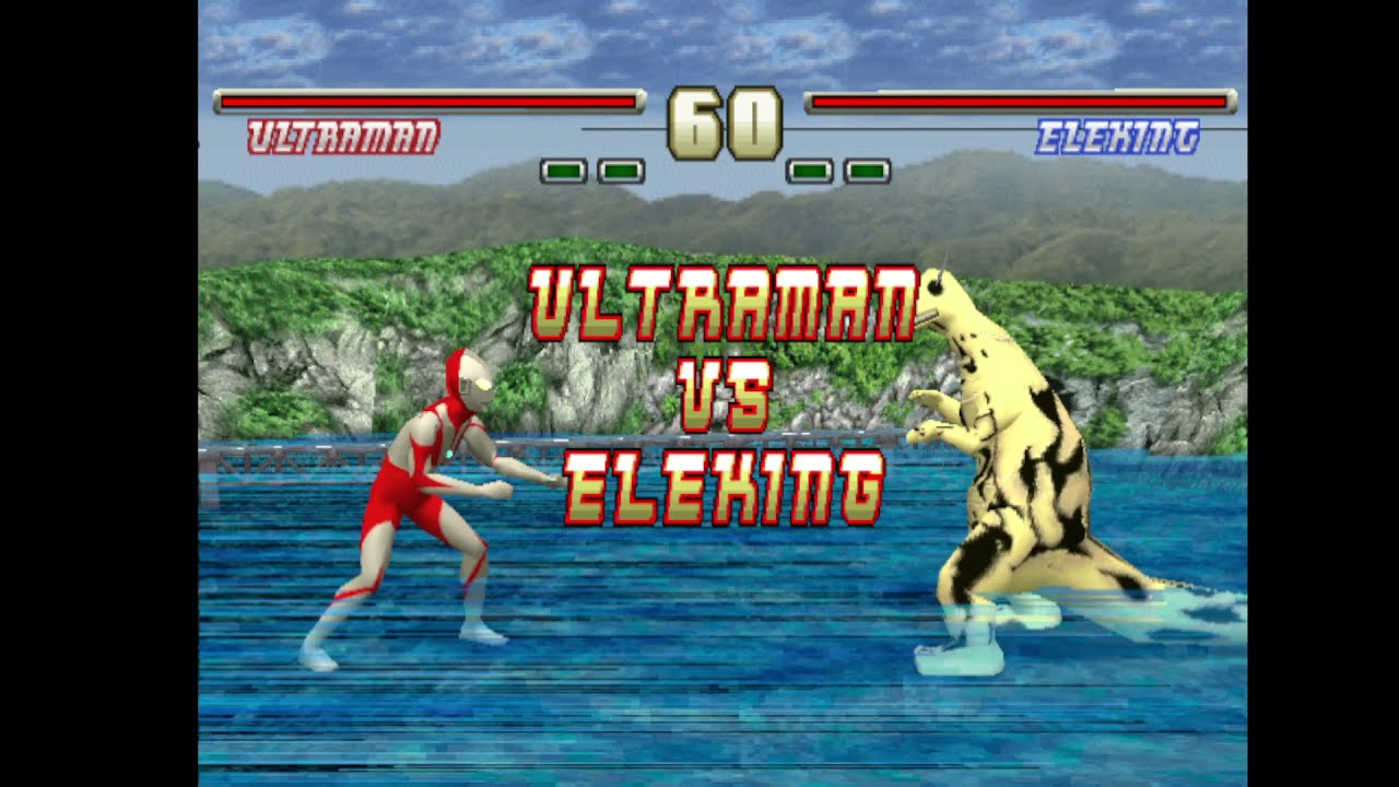 Ultraman Fighting Evolution PS1 | Stage 1 to Final Stage | Hard Game ...