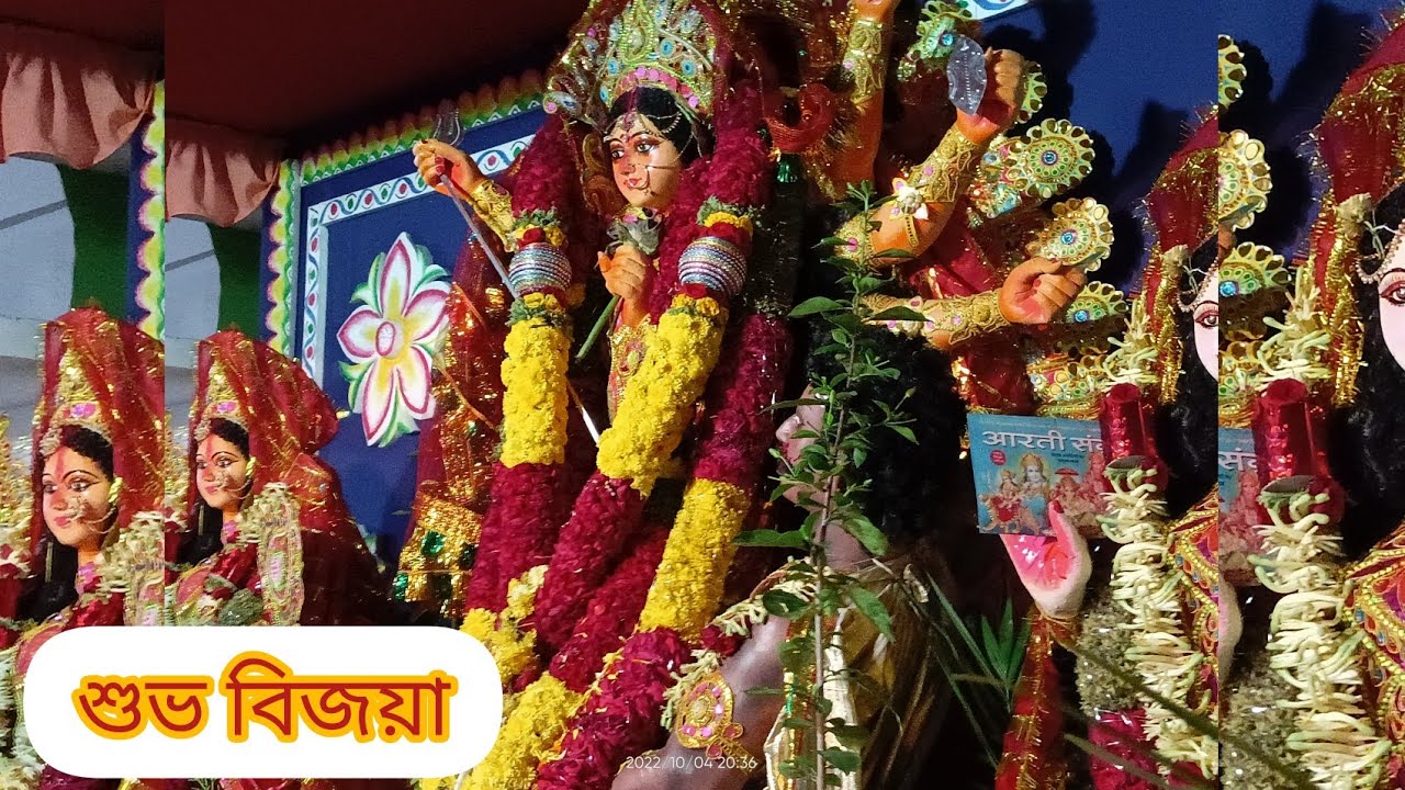 Laboni mondal| সবাইকে জানাই শুভ বিজয়া 😘|পুজোটা আমার একদম ভালো কাটলো না ...