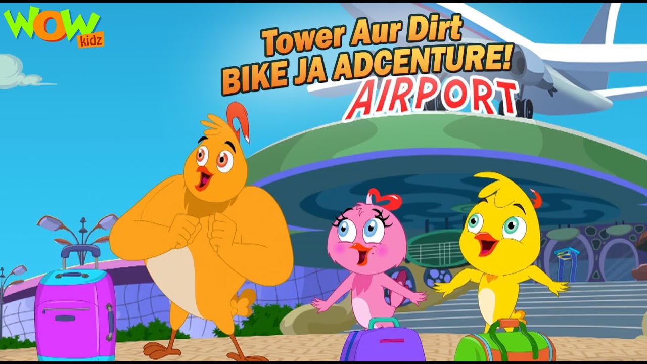 The Tower Aur Dirt Bike Race Ki Excitement! | Eena Meena Deeka Compilation | Ding Dong Bell ...