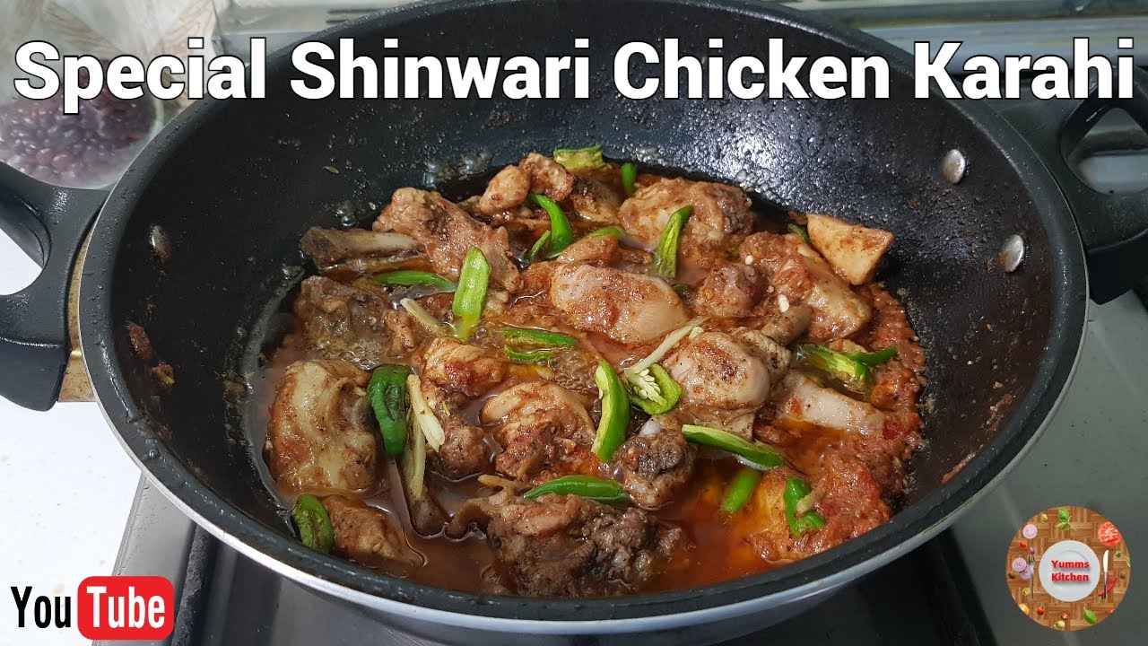 Shinwari Chicken Karahi Recipe | Homemade Shinwari Chicken Karahi With ...