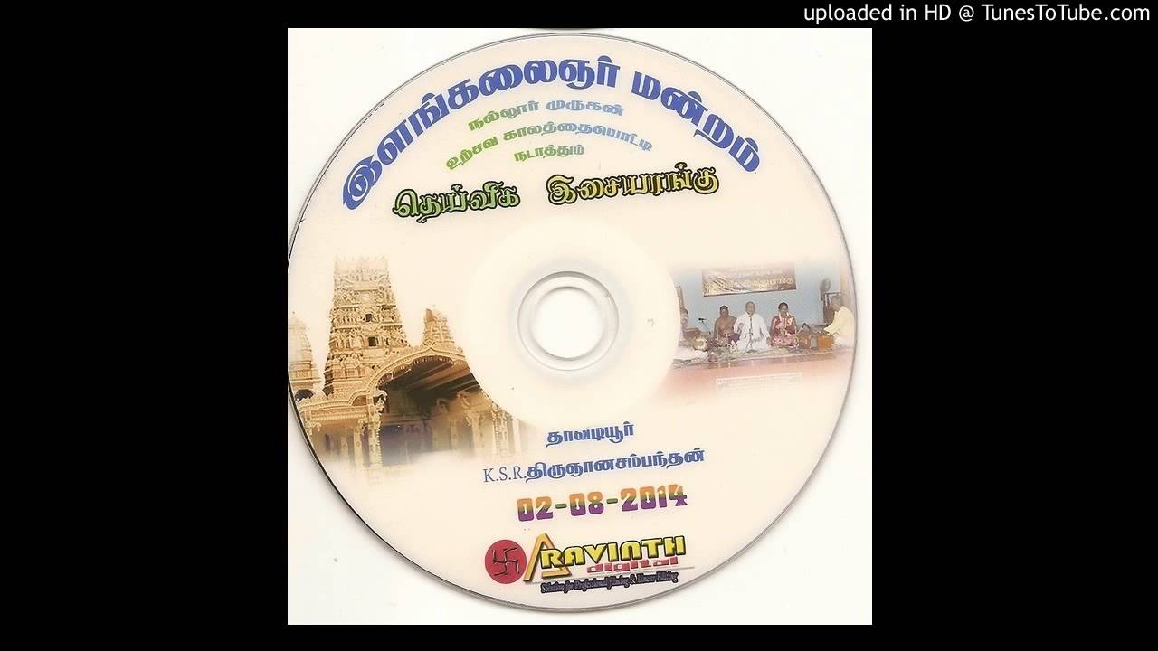 Unknown Artist - Unknown Album - 07. Track 7 - YouTube