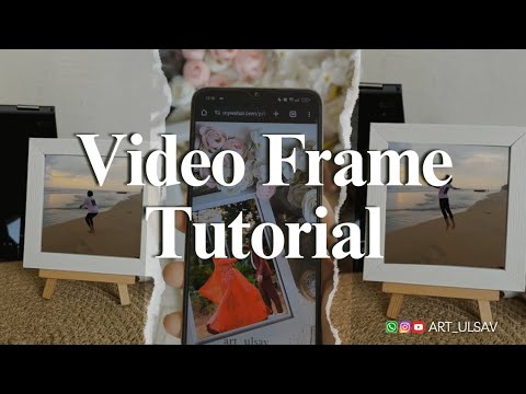 Video Frame Tutorial | mywebar | art_ulsav - YouTube