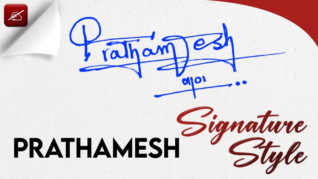 ️ Prathamesh Name Signature Design - P Signature Style - How to ...