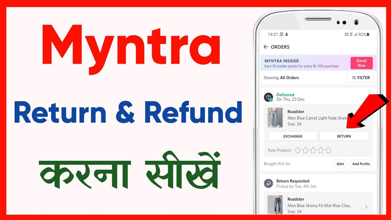 How To Return Product On Myntra | Myntra Product Return & Refund Kaise ...