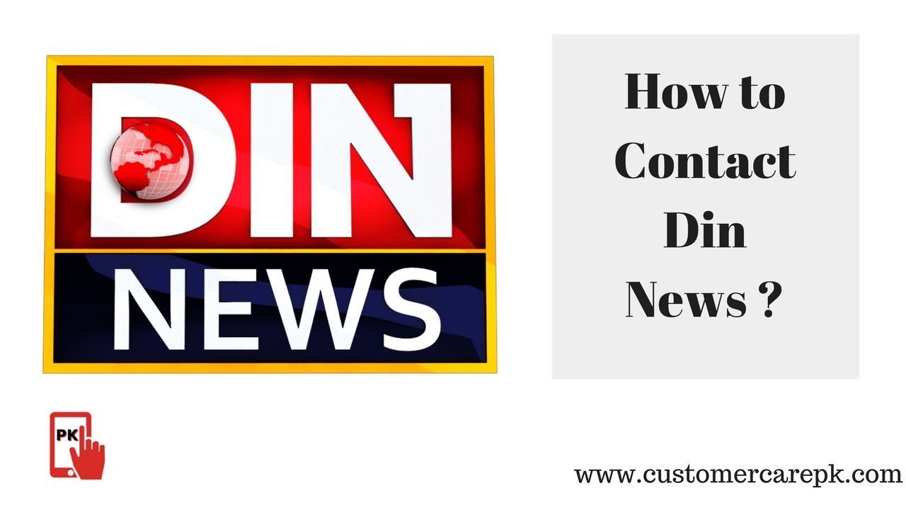 Din News Contact Details, Phone Number, Office Address, Email - YouTube