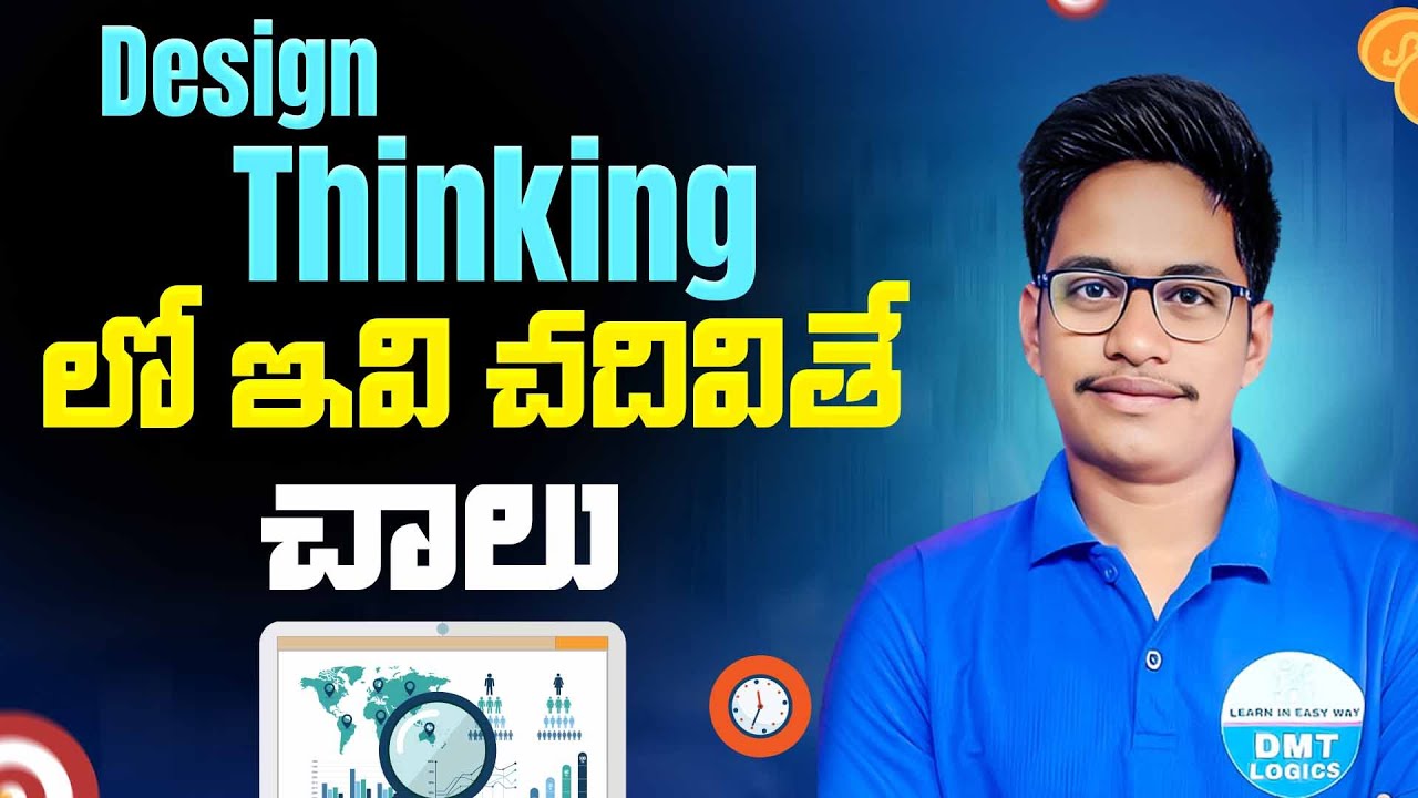 Design Thinking Important questions || 4th sem Skill Papers important ...