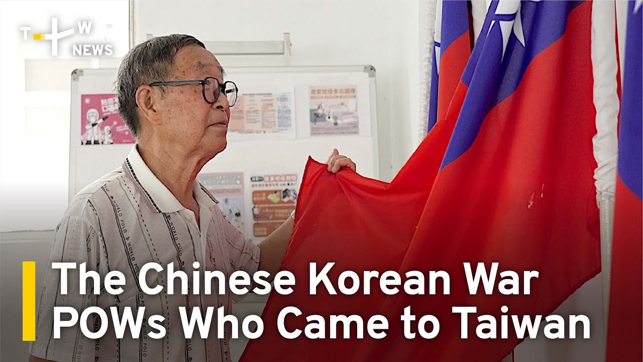 The Chinese Korean War POWs Who Ended Up in Taiwan | TaiwanPlus News ...