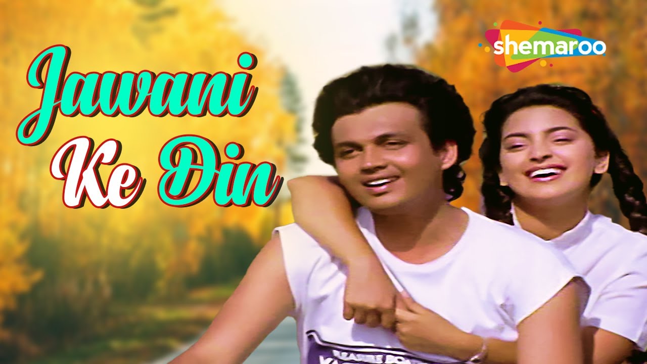 Jawani Ke Din Hai | Goonj (1989) | Kumar Gaurav, Juhi Chawla | Abhijeet ...