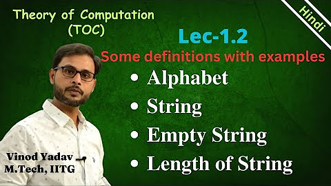 Theory of Computation (TOC) - YouTube