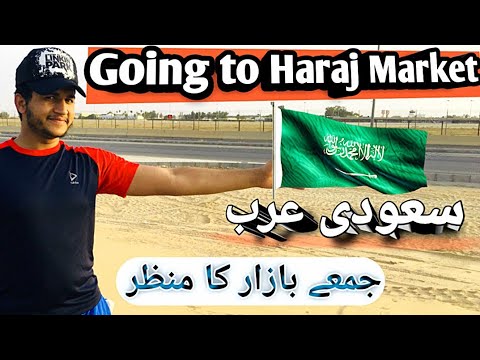 Saudi Arabia Haraj Market|Imported Used Appliances|Mobiles|Watches ...