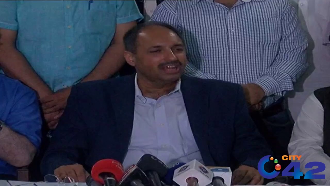 President Of Punjab University Doctor Mumtaz Anwar News Conference ...