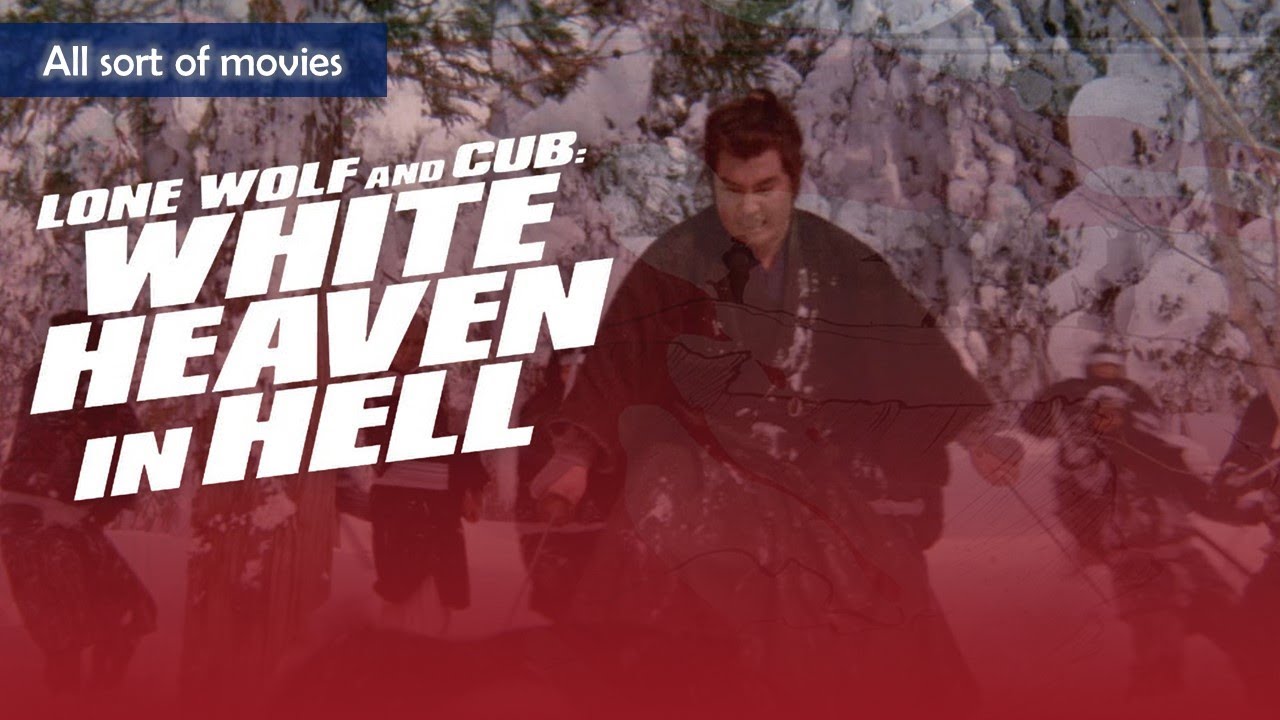 Lone Wolf and Cub: White Heaven in Hell (1974) | Ittō faces a supernatural opponent! - YouTube