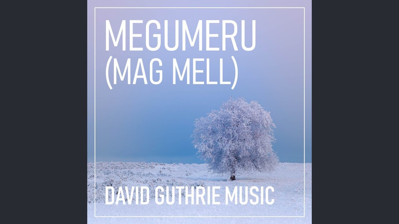 Megumeru (Mag Mell) - YouTube