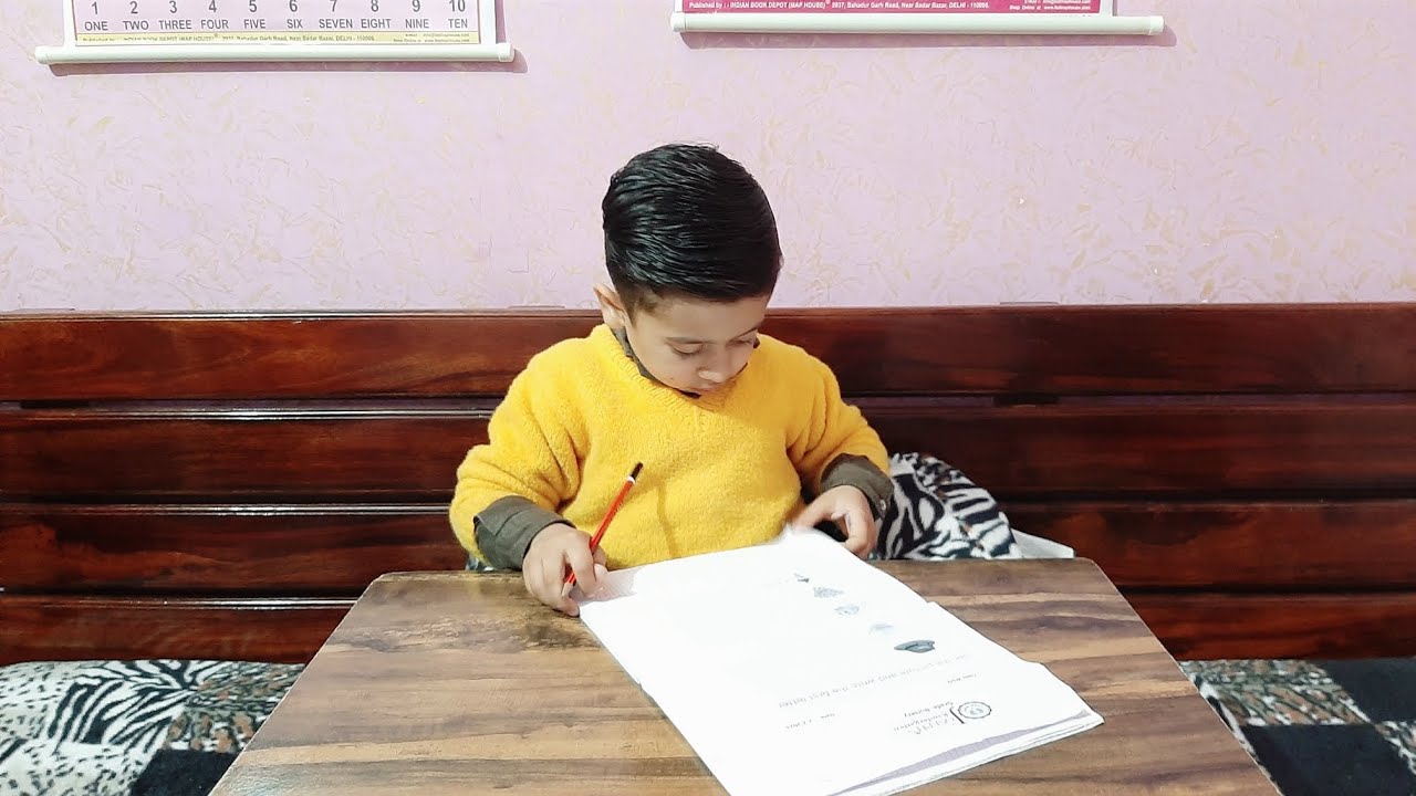 Write the first letter of Given Picture। Test । - YouTube