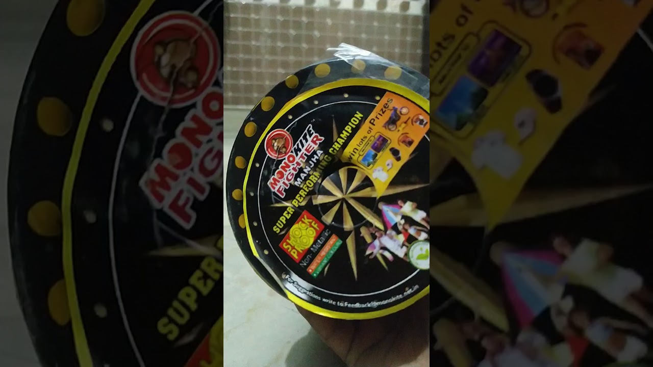 Mono kite fighter - YouTube