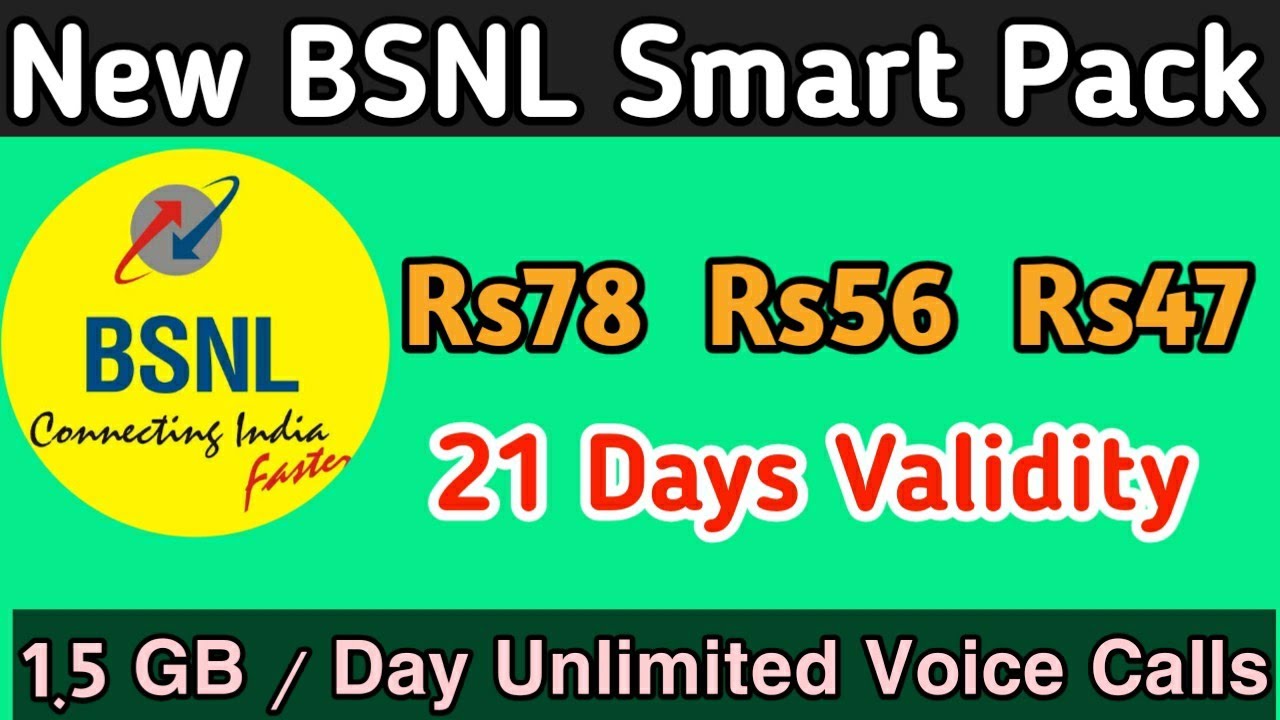 Bsnl Smart Pack|1.5GB Free Voice | 2G/3G | BSNL best Low Price Plan ...