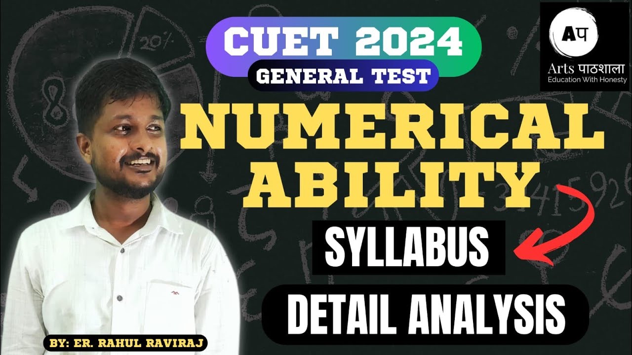 CUET || GENERAL TEST || NUMERICAL ABILITY || SYLLABUS ANALYSIS || BY-ER ...