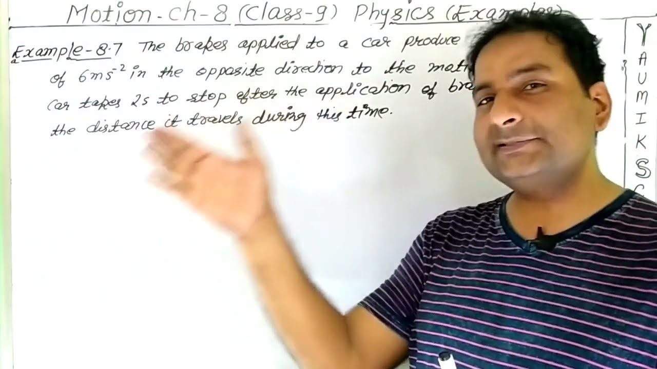 Example 8 7 Motion Ch 8 Physics Class 9 YouTube Example 8 7 Motion Ch 8 Physics Class 9 YouTube