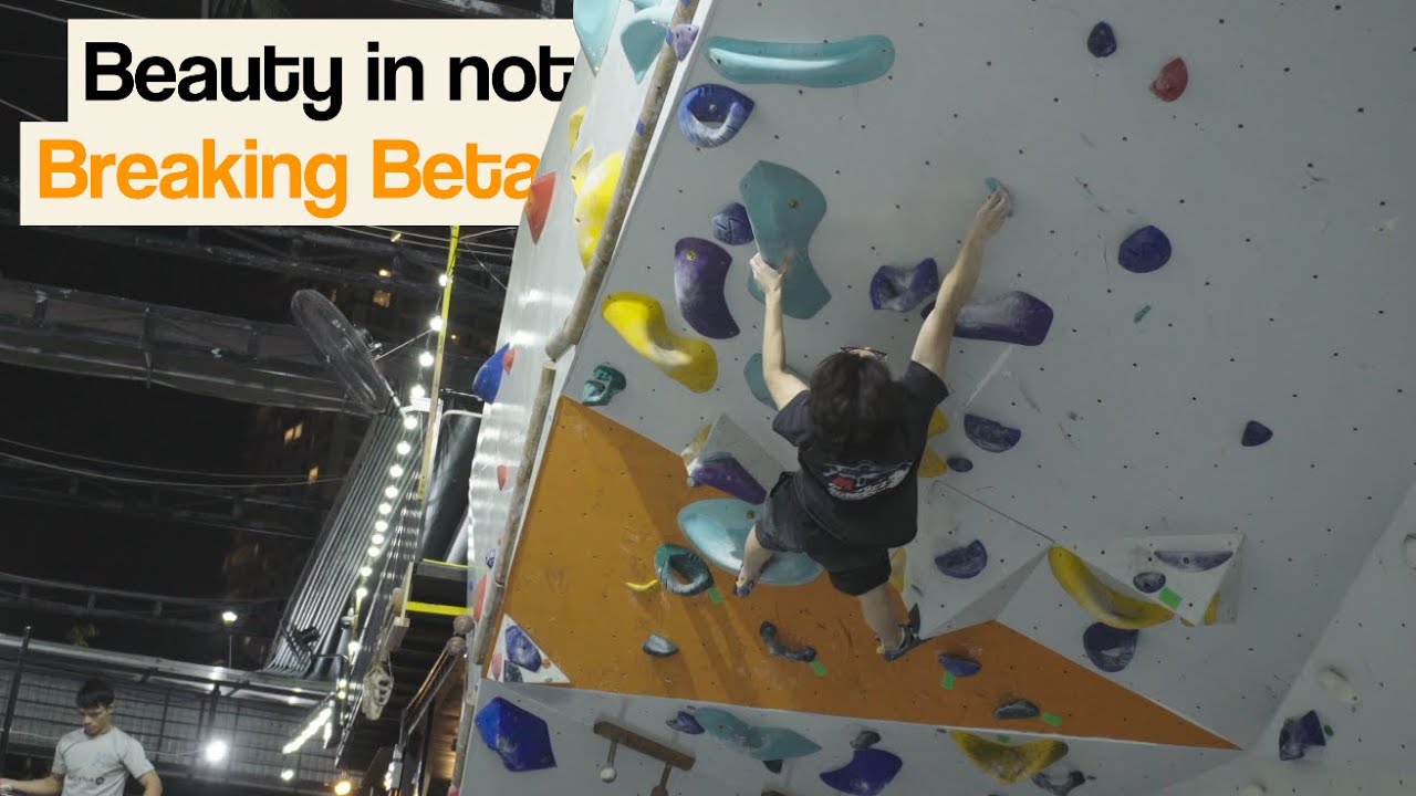 Stop Breaking Beta if you Want to Climb Any V10! - YouTube