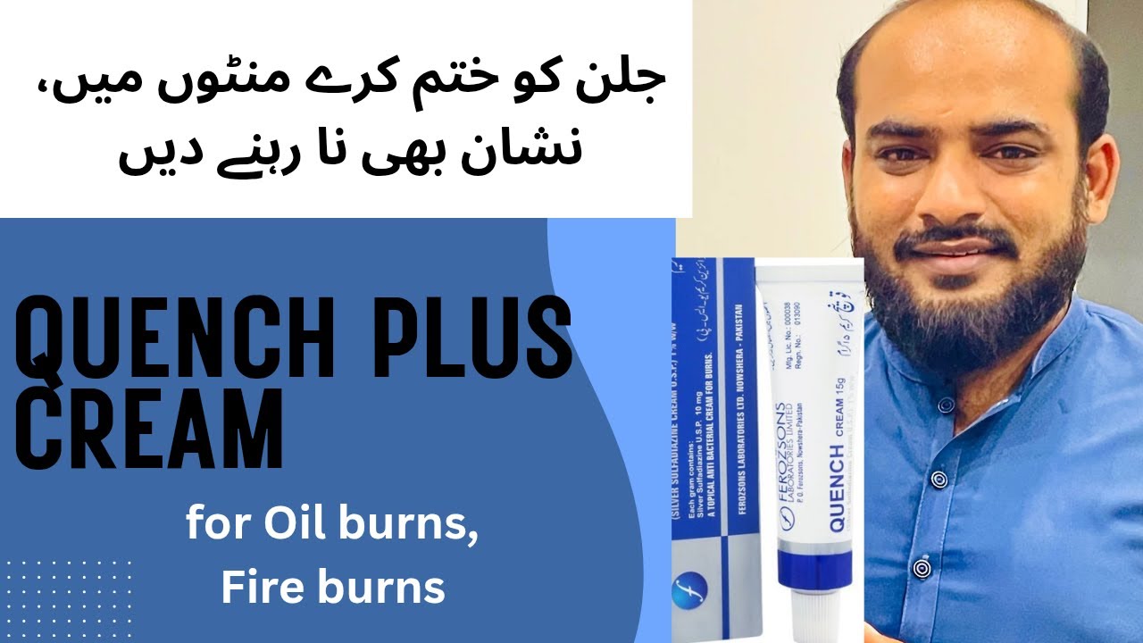 quench plus cream|quench plus cream use in urdu|quench serum organic ...