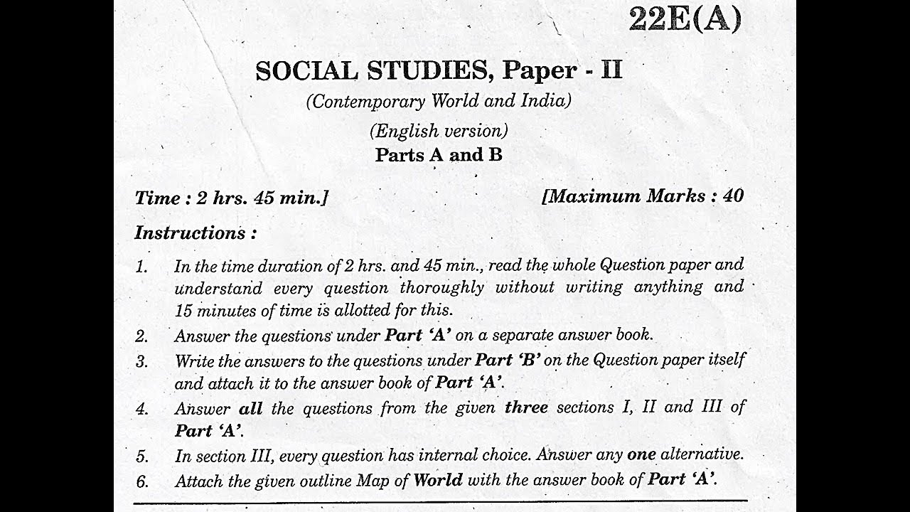 TS 10th Class Social Paper 2 EM 2019 2017 2016 Question Paper Ssc ts-10th-class-social-paper-2-em-2019-2017-2016-question-paper-ssc