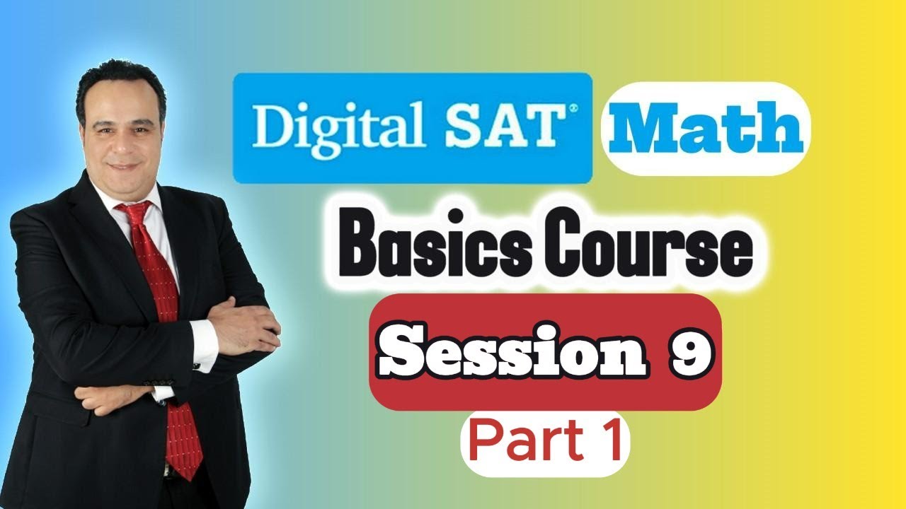 DSAT Math Basics Session 9 Part 1 || Percent 1 - YouTube