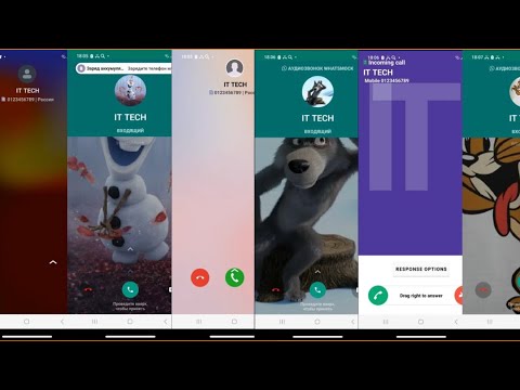 Screen Recording Incoming Calls vs Incoming WhatsApp Call on Samsung ...