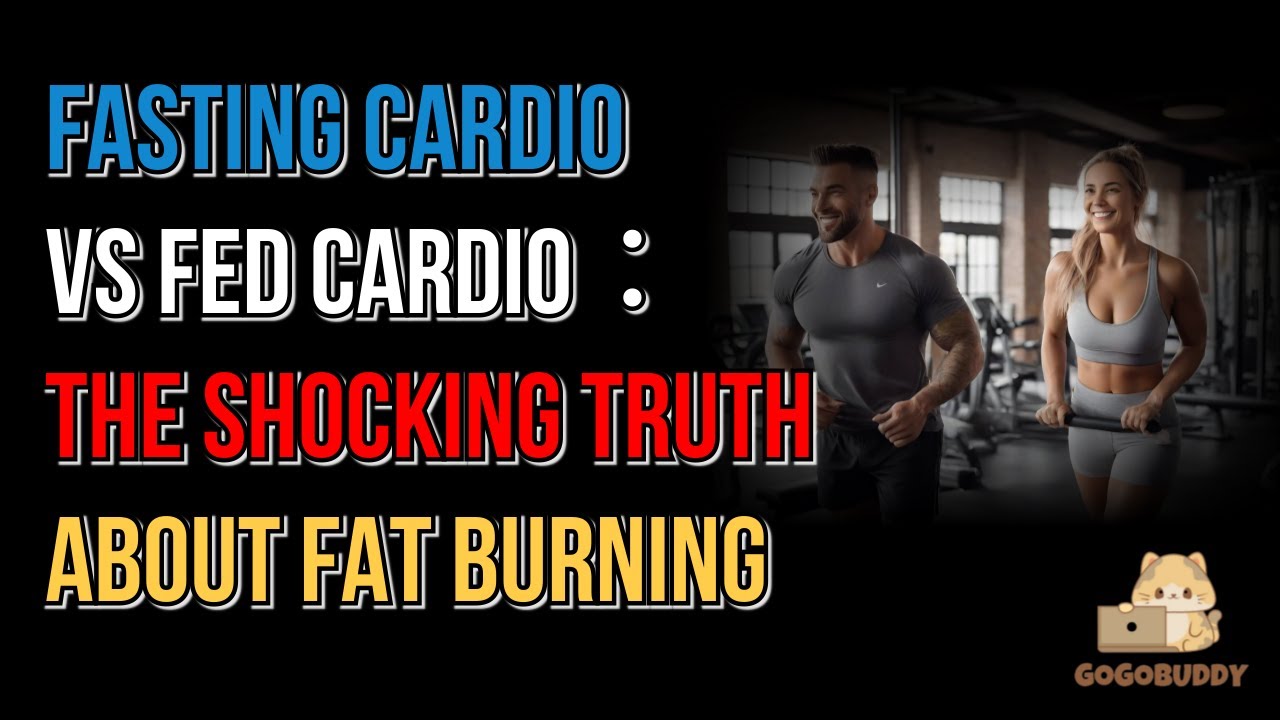 Fasting Cardio vs Fed Cardio：The Shocking Truth About Fat Burning - YouTube