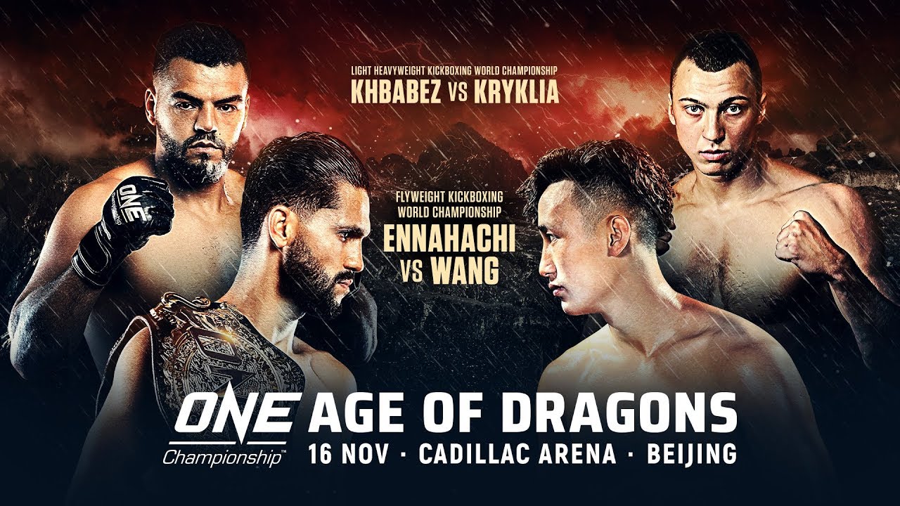 [Official] ONE Championship: Age of Dragons - Live Discussion Thread ...