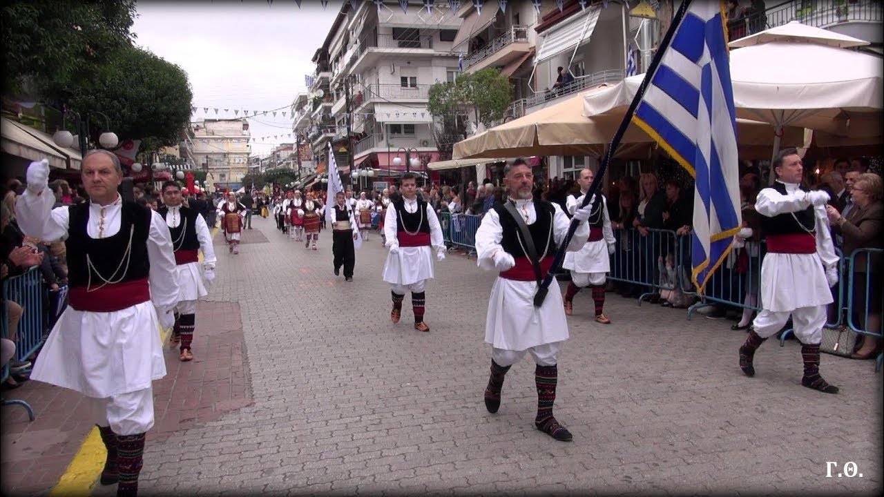 Παρέλαση 28ης Οκτωβρίου Παρελαύνει Ο Ε.Ο.Γ. Η ΠΕΛΛΑ "2018" - YouTube
