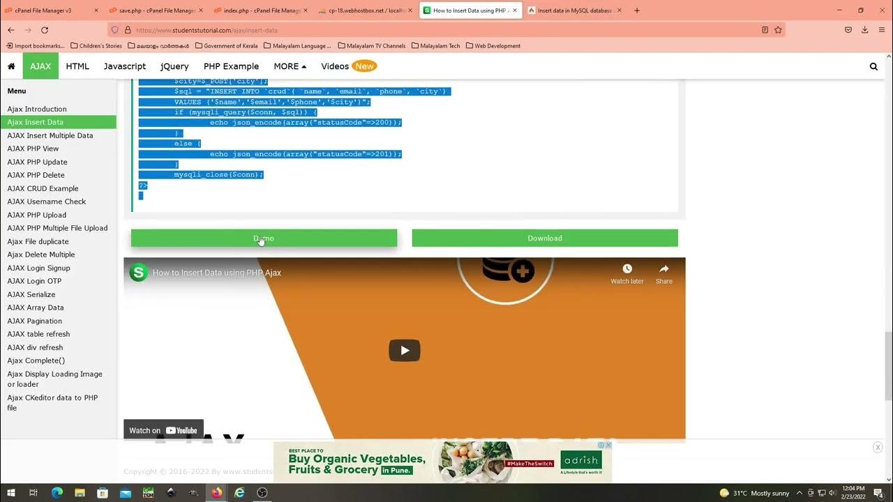 How to Insert Data using PHP Ajax via cpanel - YouTube