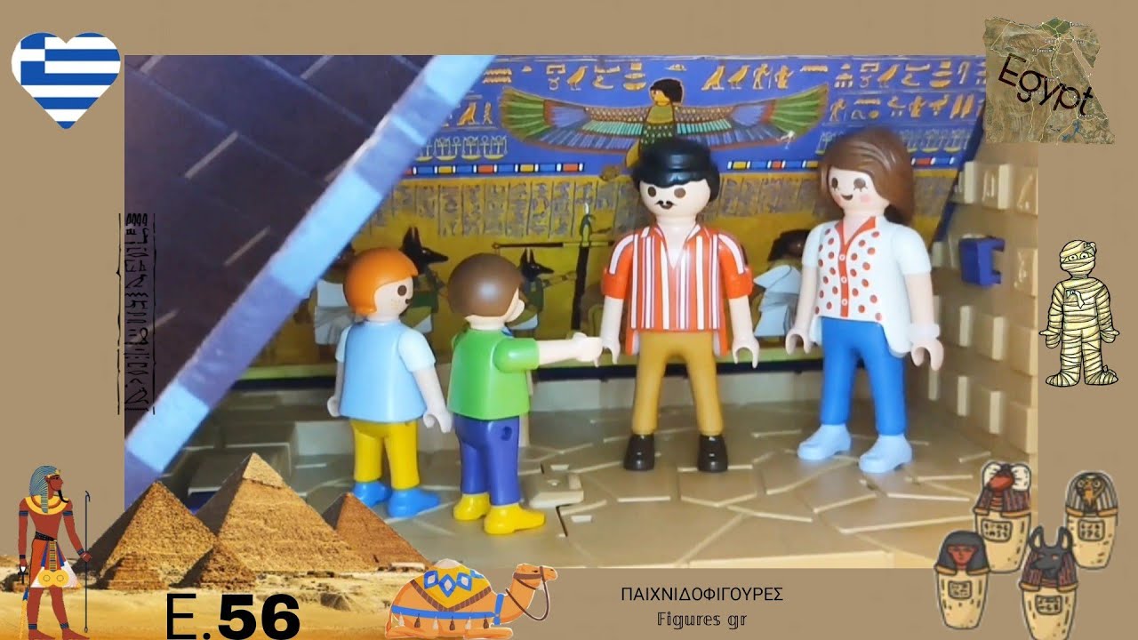 PLAYMOBIL ΠΑΙΔΙΚΗ ΣΕΙΡΑ: Το ταξίδι στην αρχαία Αίγυπτο με μηχανή του ...