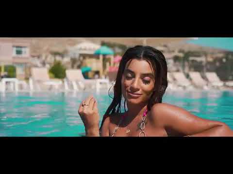 Ne Geder [Yeni 2022]