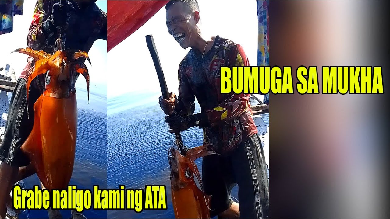SUMUKA ANG DAMBUHALANG PUSIT| NANGITIM ANG MUKHA NAMIN - YouTube