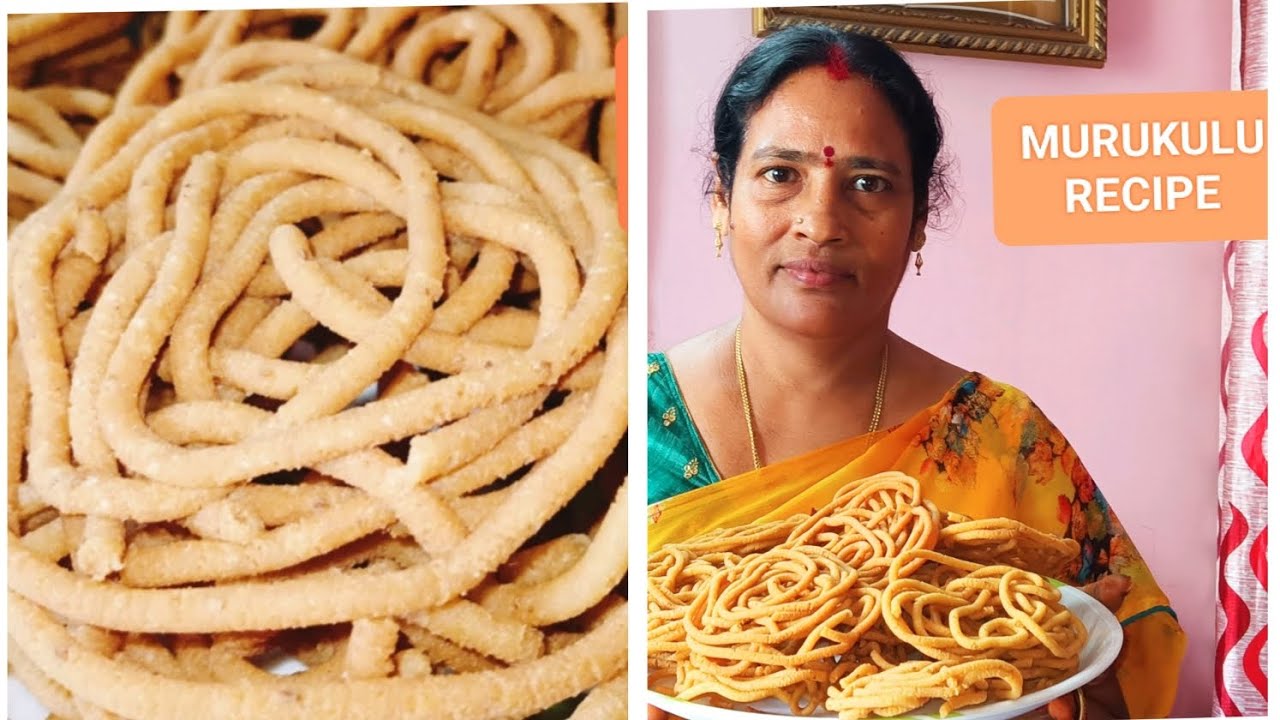 మురుకులు Murukulu Recipe in Telugu Murukulu in Telugu Manubulu Recipe ...
