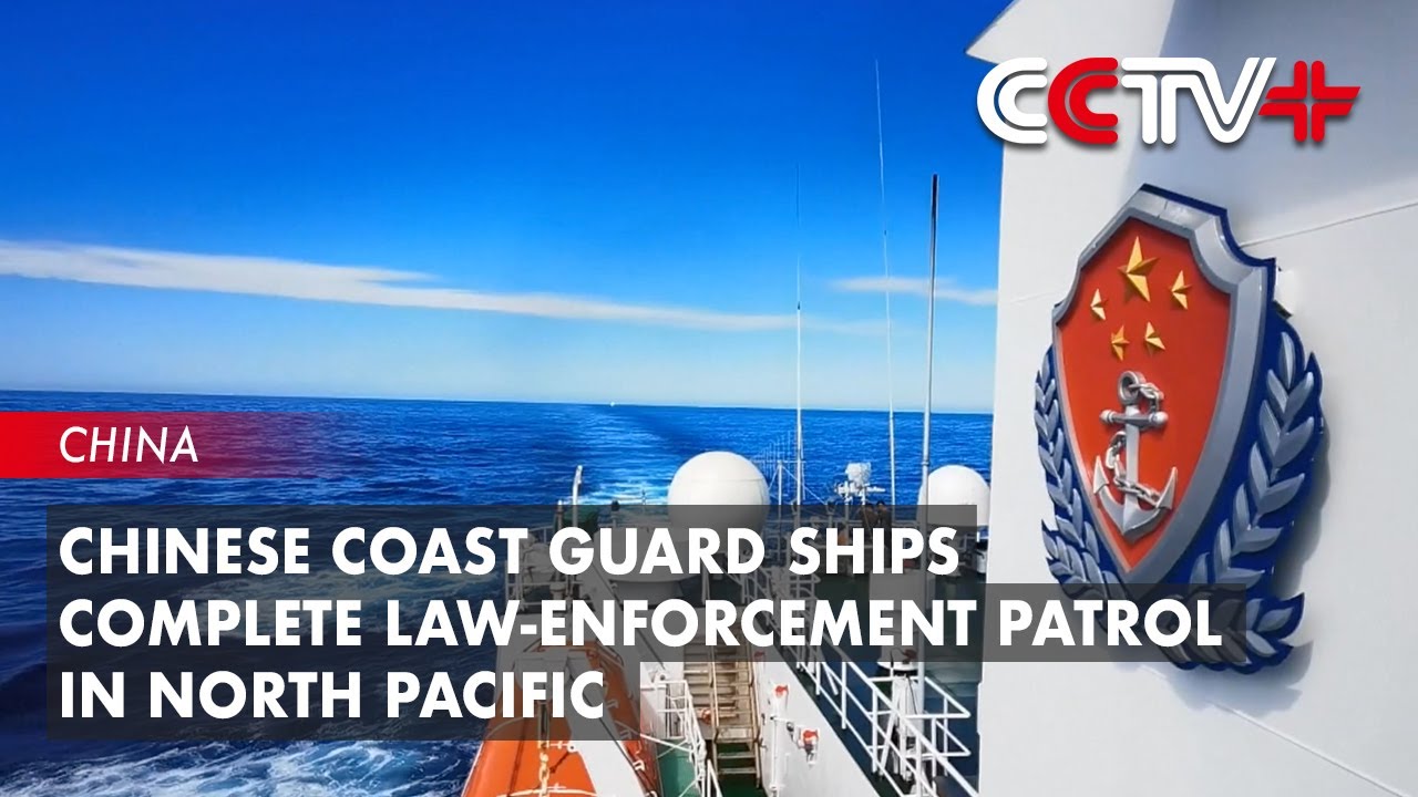 Chinese Coast Guard Ships Complete Law-enforcement Patrol in North ...