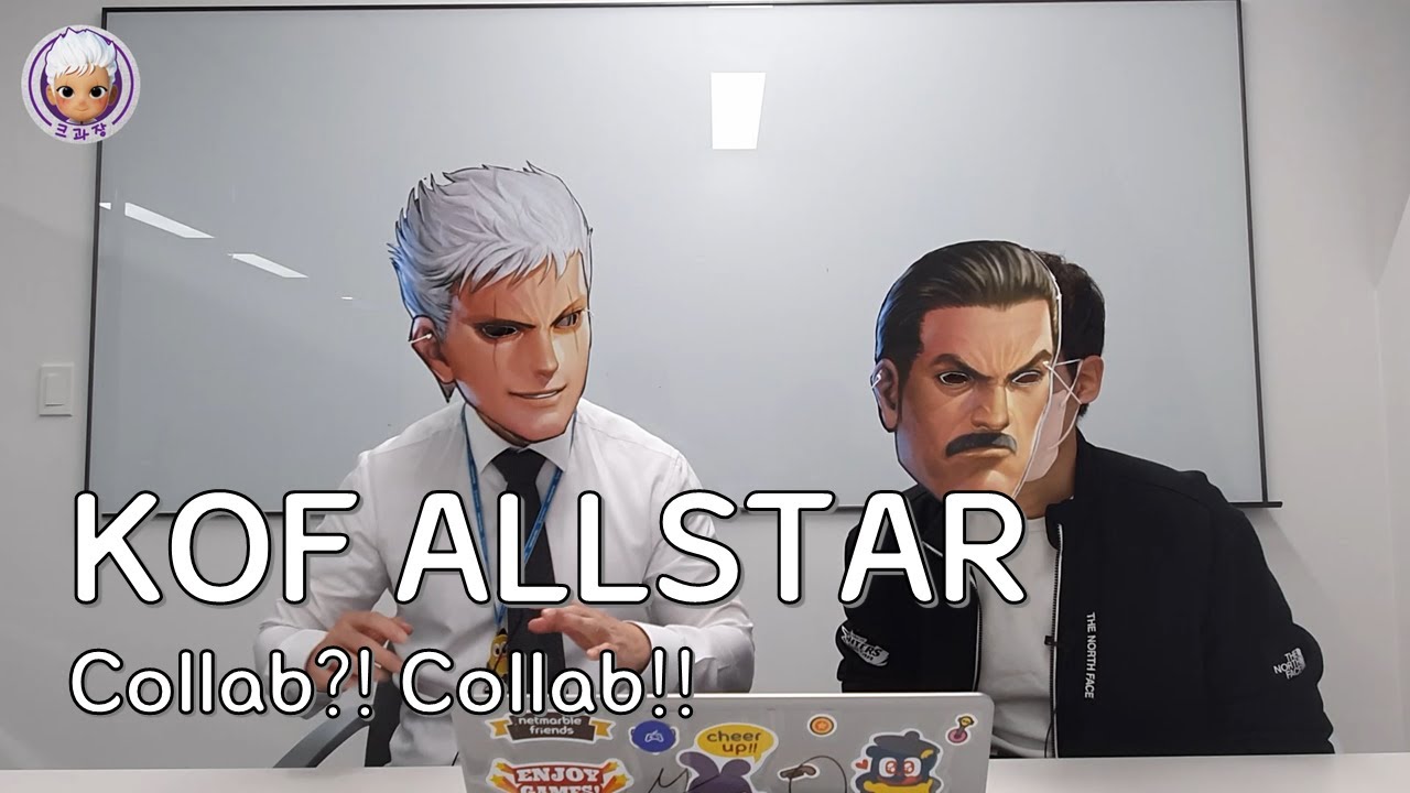 KOF ALLSTAR - Collab?! Collab!! - YouTube