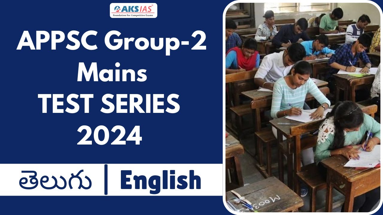 APPSC Group-2 Mains TEST SERIES 2024 New Batch 29.09.2024 #iascoaching ...