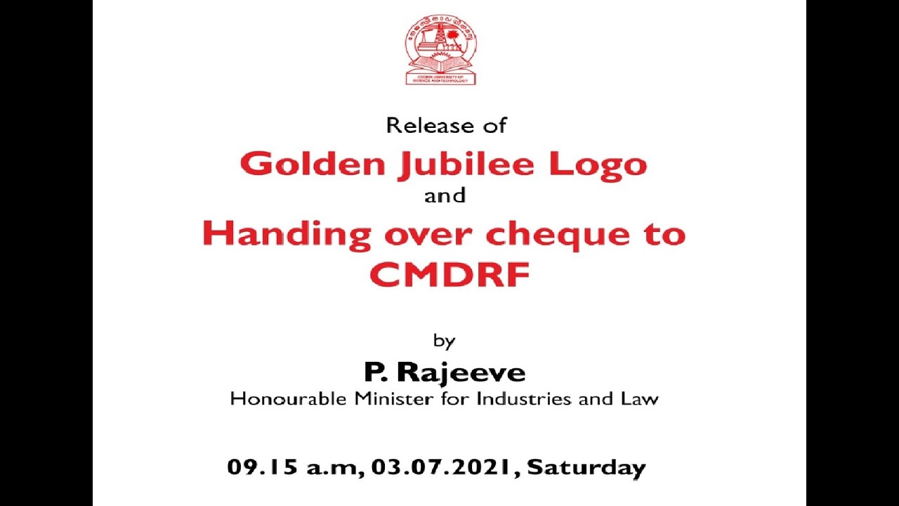 Release of Golden Jubilee Logo of CUSAT - YouTube
