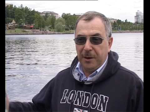 Gregory Fine (Григорий Файн)Петрозаводск Интервью.avi - YouTube