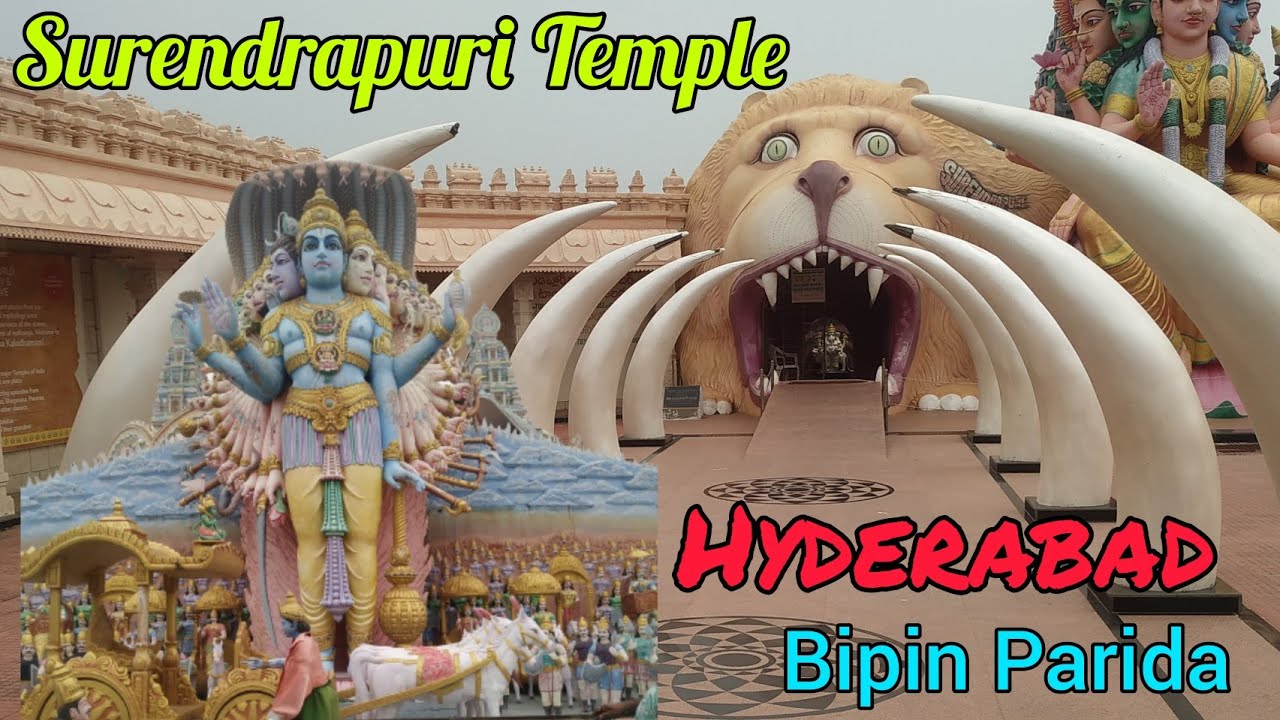 Surendrapuri Temple, Hyderabad, Telangana - YouTube
