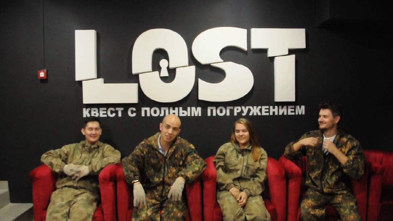 #лостнабережныечелны #LostQuestChallenge #лостим - YouTube