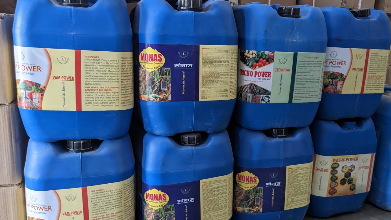 How Bio-Products are Prepared in Factory! Organic Inputs! K.N.Bio ...