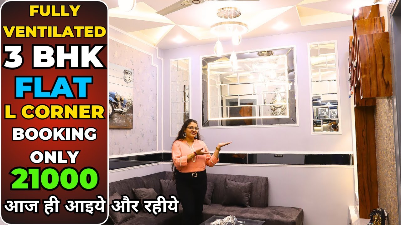 L Type Corner 3-Bhk Luxurious Flat | 3 Bhk Flat In Nawada Delhi | Fully ...