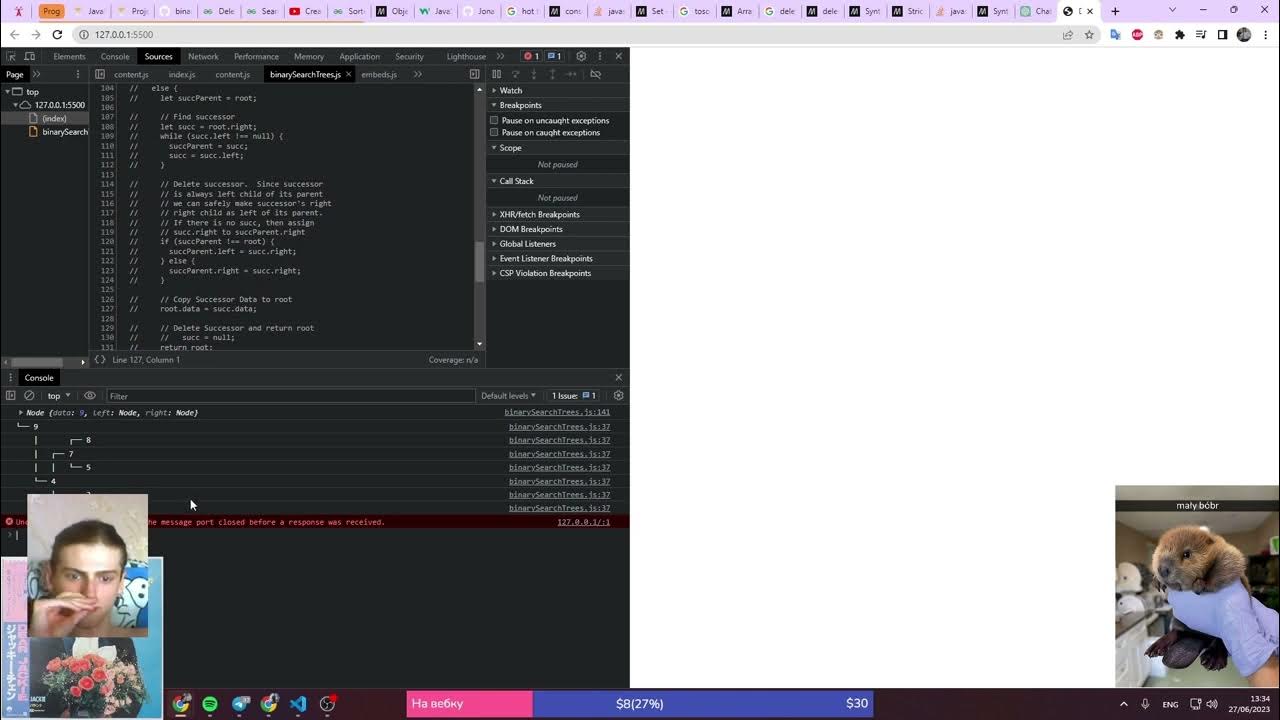 День 82, C2: 🟢Java script с 0 - Binary Search Tree - YouTube
