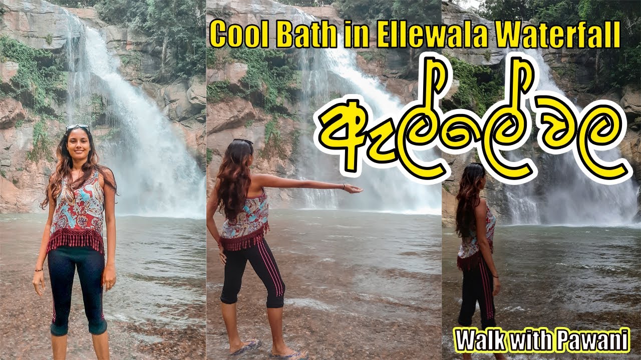 Must visit place in Ella- Elle Wala Waterfall - YouTube