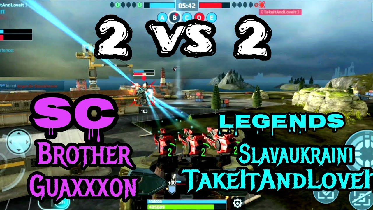 Robot Warfare - 2v2 - SC vs Legends SlavaUkraini - ( Supercharger ...