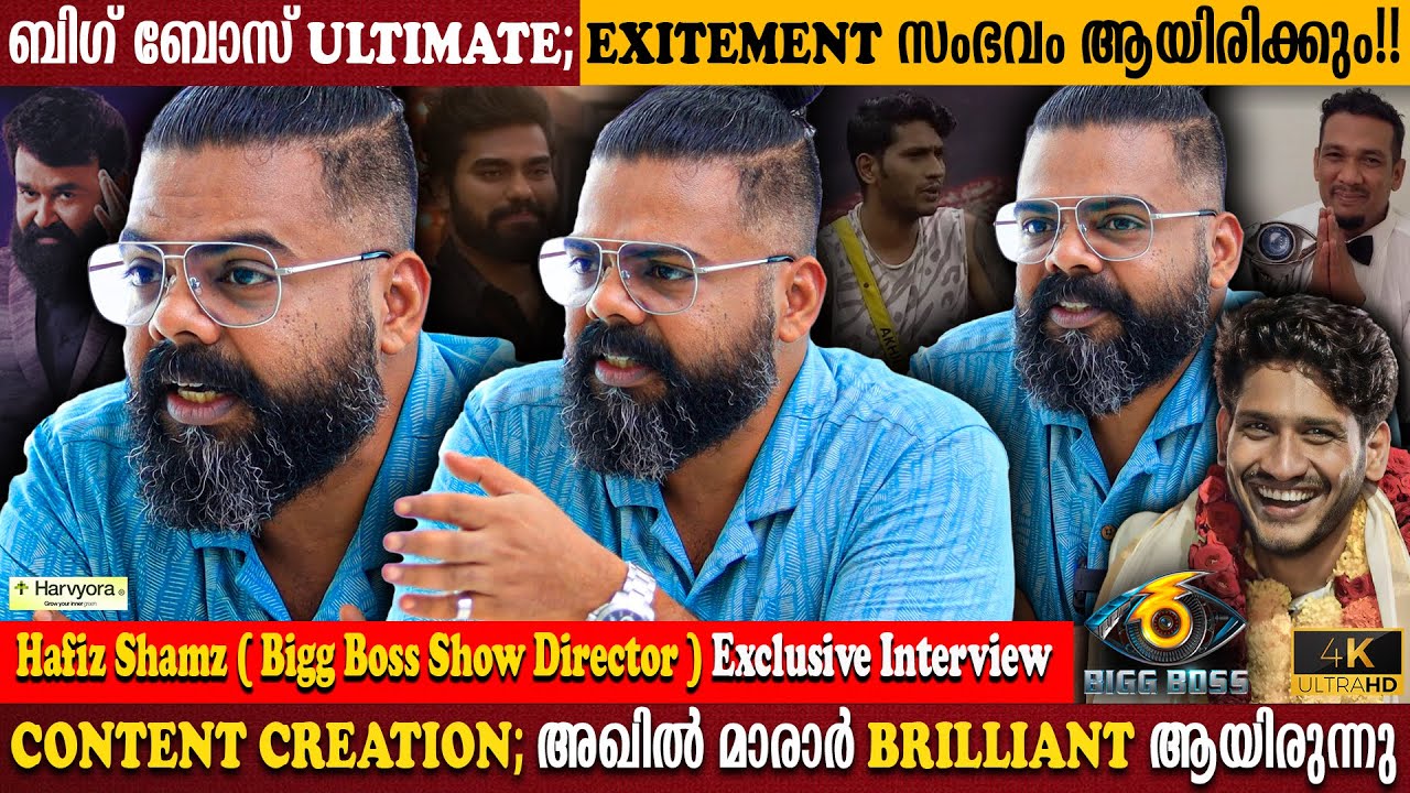 Bigg Boss Show Director Hafiz Interview | Bigg Boss Ultimate | Akhil ...