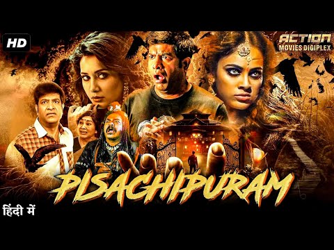 PISHACHIPURAM - Hindi Dubbed Full Movie | Navami Gayak, Vennela Kishore | Horror Movie